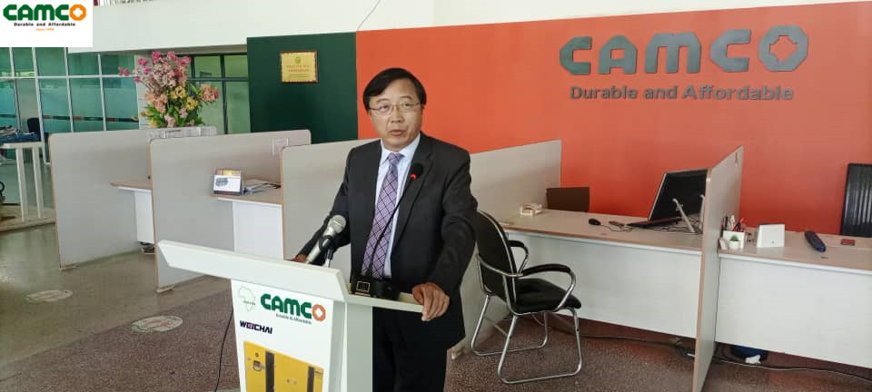 The 2020 Annual Meeting of CAMCO GROUP Held on Jan 23rd,2021 - CAMCO ...