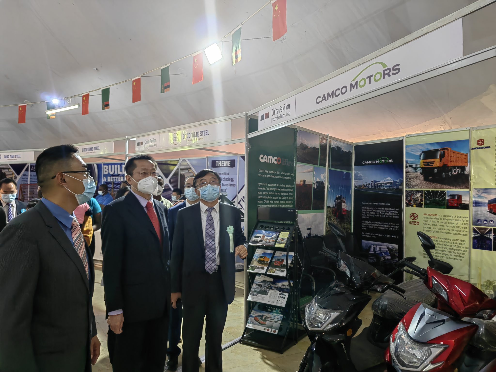 Camco Participate in the 94th Agricultural and Commercial Show in ...