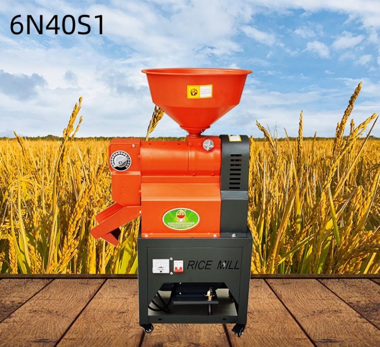 Agricultural Products Processing Machine Archives - CAMCO Machinery ...